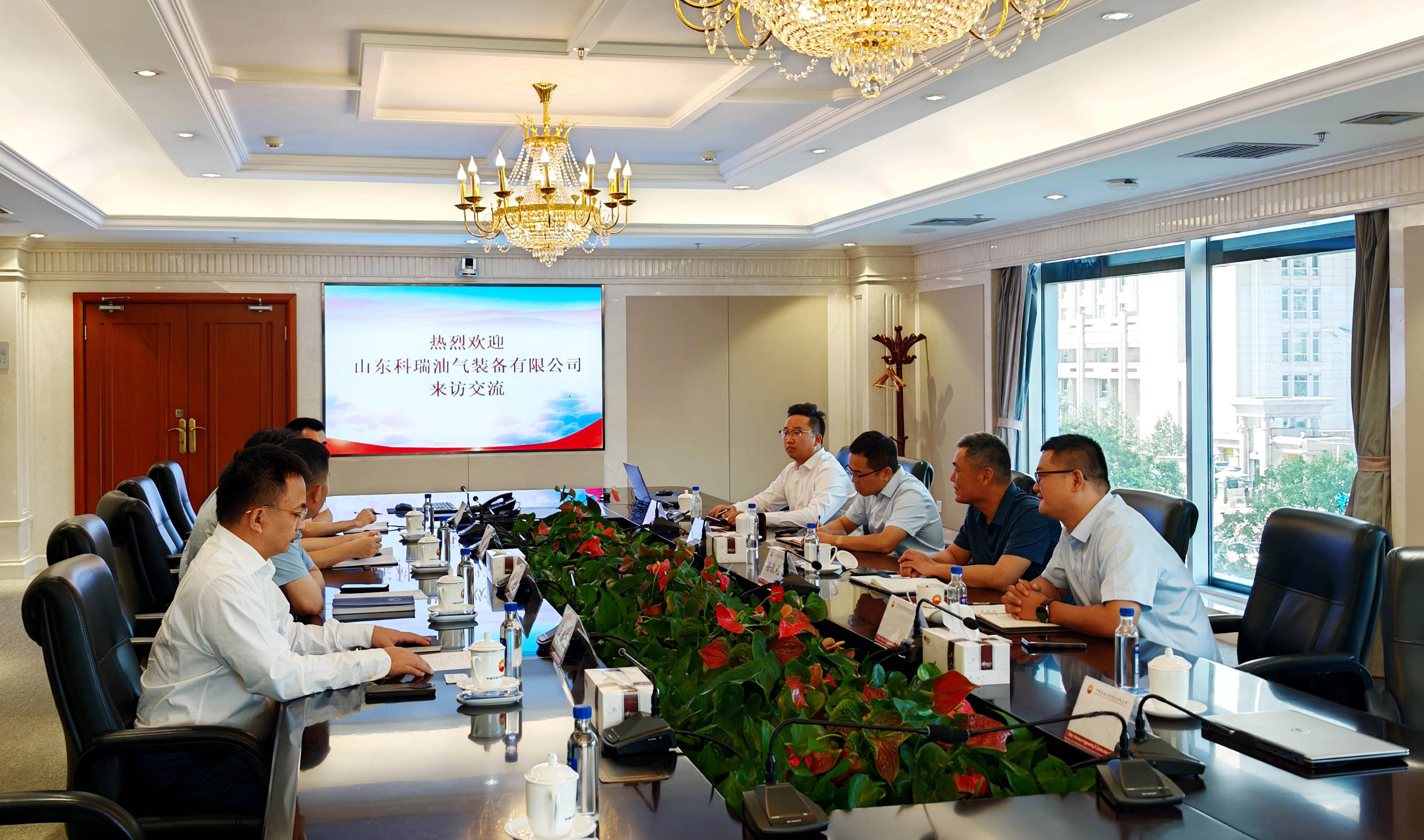 Kerui News - KERUI Petroleum & Gas