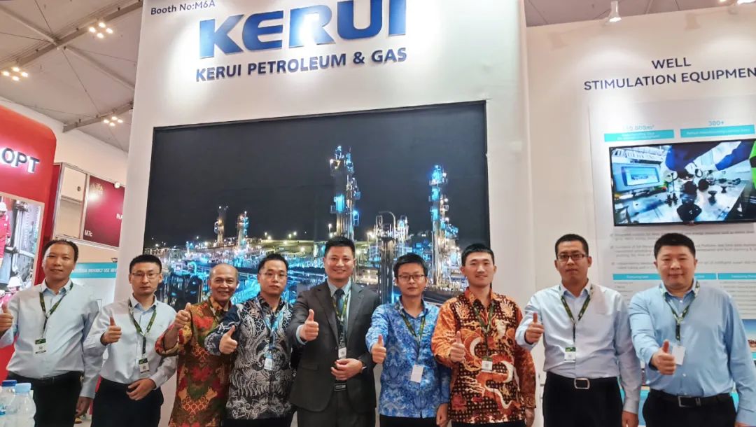 Oil and Gas News - KERUI Petroleum & Gas