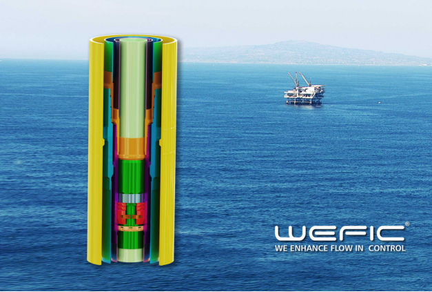 科瑞石油WEFIC® MSW-1泥线悬挂系统实现我国水下钻采技术突破 - 科瑞油气